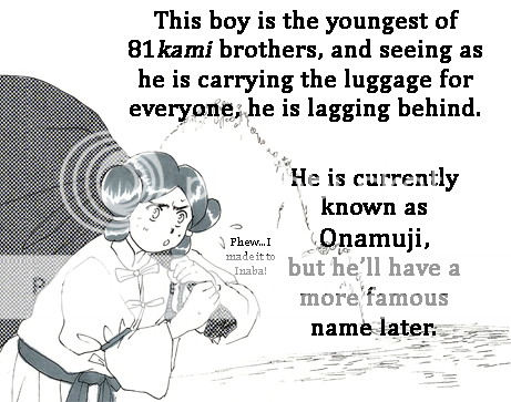 The Kojiki a.t.b.b. – The Hairless Hare of Inaba – Part 3 | San'in ...