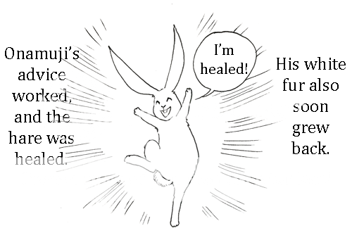 The Kojiki a.t.b.b. – The Hairless Hare of Inaba – Part 5 | San'in ...