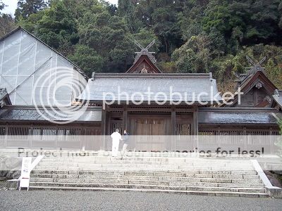 Sada Shrine: Another Kamiarizuki place | San'in Monogatari